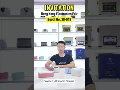 Join Skymen Ultrasonic at Hong Kong Electronics Fair 2024