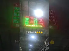 Corrugating rolls used on BHS machine