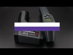 Demo KM-AH+AT Thermometer