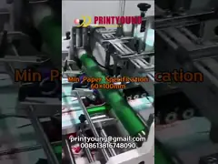 PRY-800Q Automatic Erecting Box Forming Machine with Servo Motor