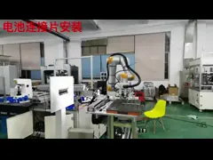 전자 산업을 위한 ECR5 협동 로봇 자학