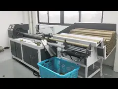 SR-1300C Automatic Paper Core Cutting Machine For Lab Die Cutting Machine