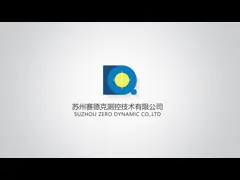 Μηχανή εξισορρόπησης αυτοματοποιημένων συνόλων κινητήρων για κινητήρα συνεχούς ρεύματος, κινητήρα εναλλασσόμενου ρεύματος, κινητήρα BLDC