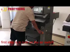 H520TV7 自動水力ギロチン 電気用紙切断機