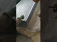 Galvanized Steel Roofing Sheet