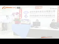 SJK-ALIBABA
