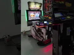 Shooting Game Machine