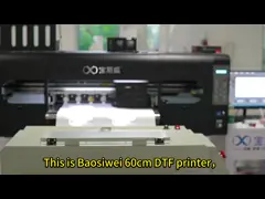 Baosiwei 60cm DTF printer