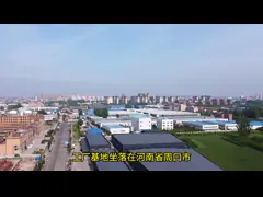 Factory Introduction