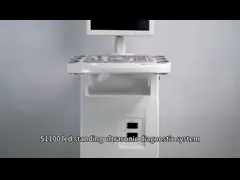 Ενημέρωση για το προϊόν XF1100