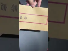 Custom Logo Printed Rigid Kraft Paper Cardboard Shipping Envelopes