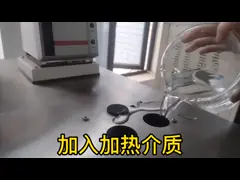 China ASTM D2158 LPG Residues Testing Equipment with Two Bombs Structure for sale