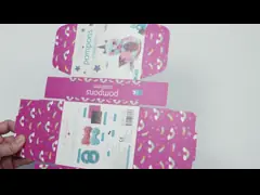 paper box 60