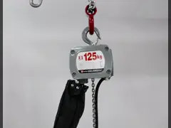 Электрическая цепная подъемная установка на литиевой батарее