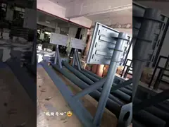 Video description of projector shell
