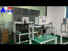 CHEEBO factory production introduction
