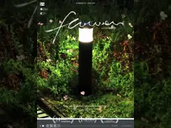 A LAWN LAMP AS BRIGHT AS NEW IS INDISPENSABLE