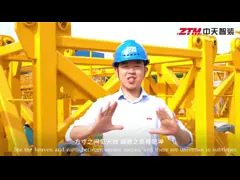 ZTM Good Quality Cabin Intro Video