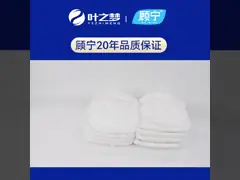 Fabricante de calças pull-up para adultos