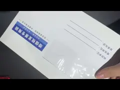 Special envelope for invoice: custom size,  Durable Material, Secure Closure