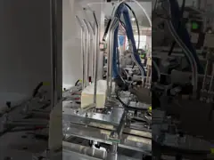 MYC-DW100 Cup sleeve machine Double corrugated paper cup machine