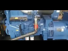 China OEM Generator Set Cummins Heavy Duty 2500 Kva Generator for sale