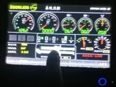 China Sany And Zoomlion Concrete Pump Trucks Pump The Main Oil Cylinder Displacement Sensor Assembly MFC-2512M 1021403314 for sale