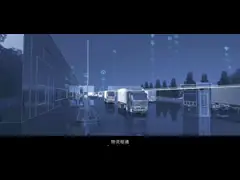 Changhui International company introduction