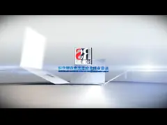 Runsheng Packing Industry Co.,Ltd