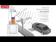 China Anti Clone UHF Reader RFID Reader 860 960 Mhz 9m IP65 Customizable for sale