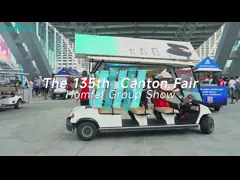 135 Canton Fair
