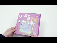 paper box 49