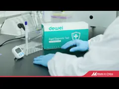 Human Papillomavirus HPV antigen Rapid Test cervical swab specimens