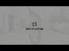 Mobius Sculpture