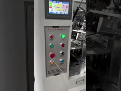 China High Speed Cup Machine Disposable Paper Cup Making Machine Full Automatic Paper Cup Machine Production Line for sale