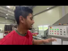 Guangdong Fengchi Printing Machinery Co., Ltd.