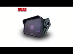IP65 Sensores de movimiento de puertas de garaje inteligentes de precisión con doble relé 9m