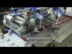 Tomato paste  vacuum packaging machine