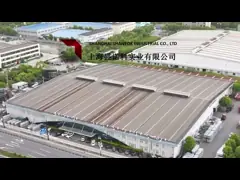 Company Introduction