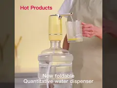 080 water diapenser