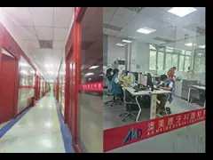 AOMEIDE Dental lab