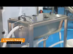China Bag Milk Packaging Machine Liquid Paste Multi-function Packaging Machine for sale