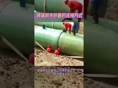 Technique Filament Winding Fiber Reinforced Polymer Pipe For DN50-2000mm Diameter Range