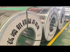 Flexibility SMP Paint Aluminum Coil Gloss Finish Weather Resistant for Diverse Applications