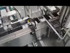 China Automated cosmetic box cartoning machine gel nail polish bottle box packing machine for sale