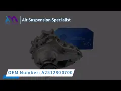 TMAIRSUS Mercedes Benz W164/W166/R251 GL ML GLER AMG Class Remanufactured Transfer Case A2512800700