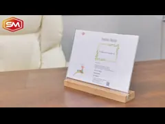 How to change the inner page