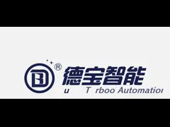 30p/m 完全高さのターンスタイルゲート SUS304フレーム AC100V-240V入力