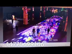 IP66 Waterproof Rating Air Conditioning Projector Housing with Wall Mount Installation