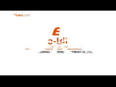 Company Profile